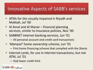 Case Study - Saudi British Bank - HSBC’s Saudi Arabian Experience | PPTX