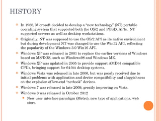 Case study windows | PPT