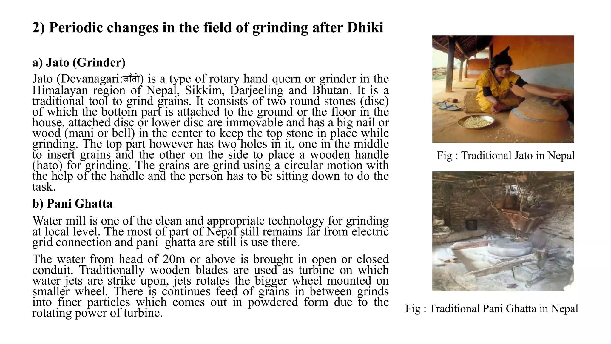 Analysis of DHIKI | PPTX