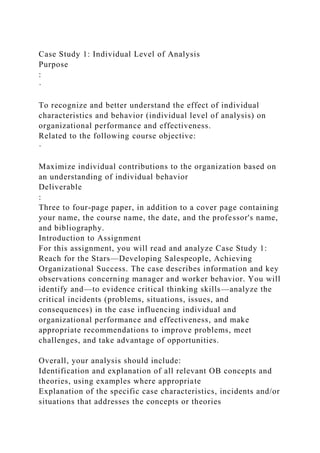 Case Study 1 Individual Level of AnalysisPurpose ·To rec.docx