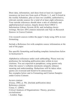 Case Study 1 Individual Level of AnalysisPurpose ·To rec.docx