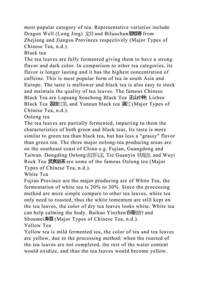 Case Study #4 – Spring Tea House .docx