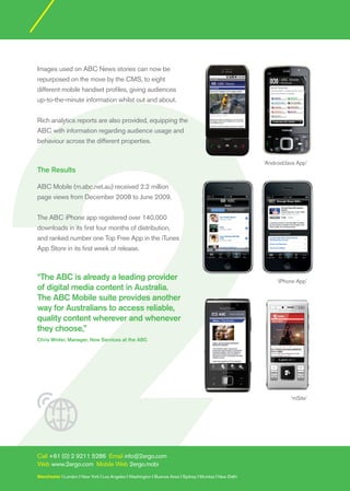 ABC Case Study | PDF