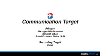Case Study of Digital Communication Planning | PDF