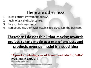 Casestudy: The Case of bench management | PPTX