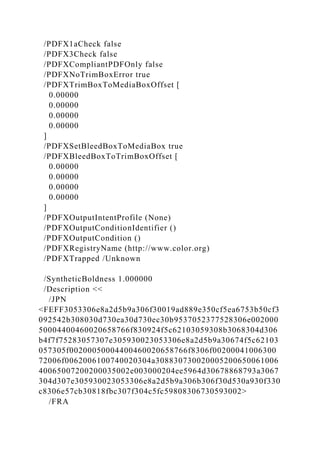 CASE STUDYCASE STUDYHow Old Is S.docx