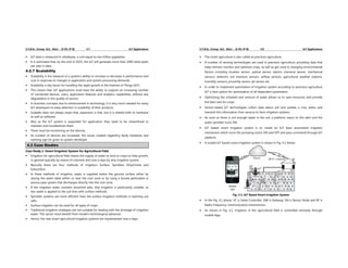 CASE STUDY ELC-242 Wireless Communication & IOT.pdf