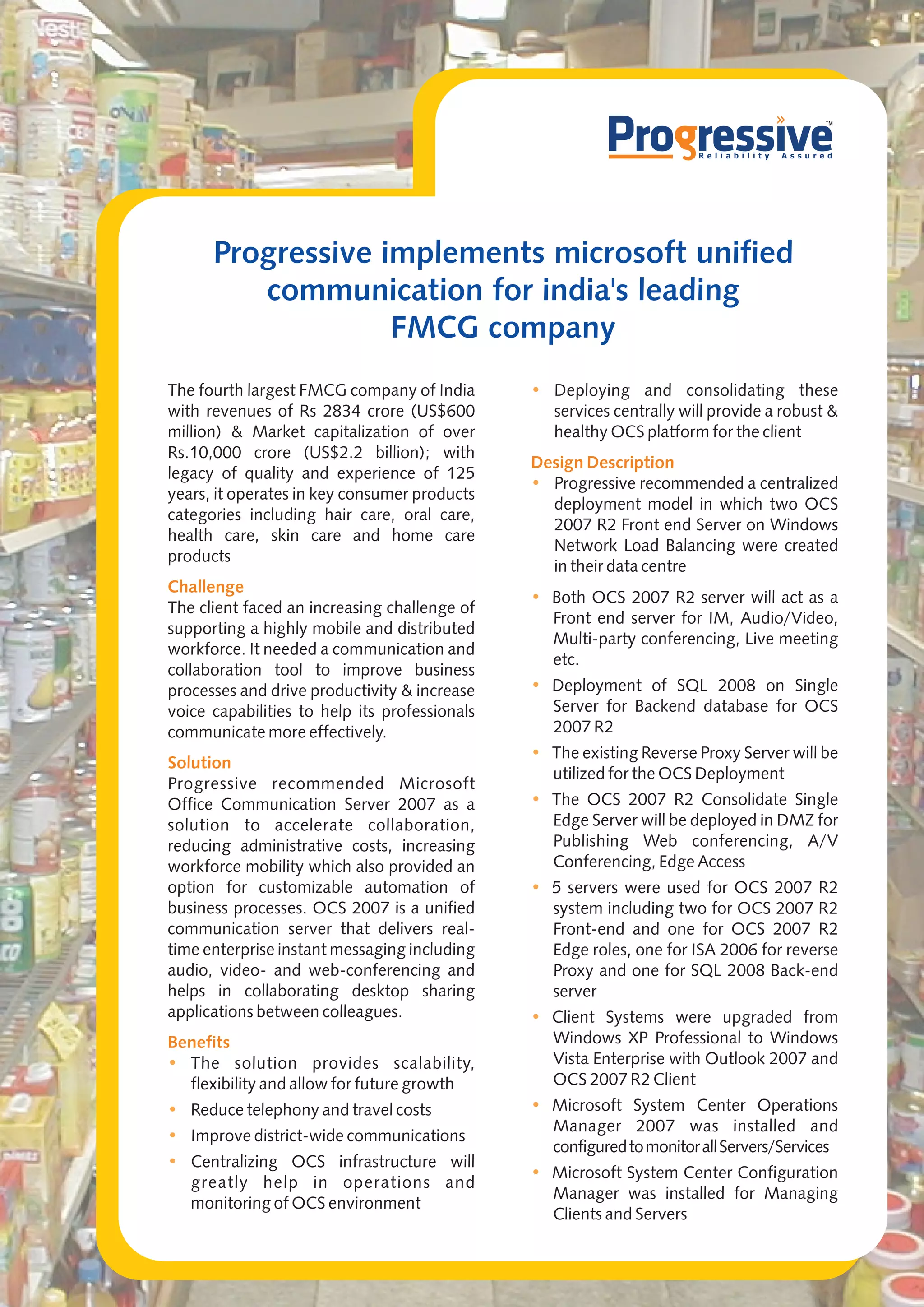 Case study - FMCG Company | PDF