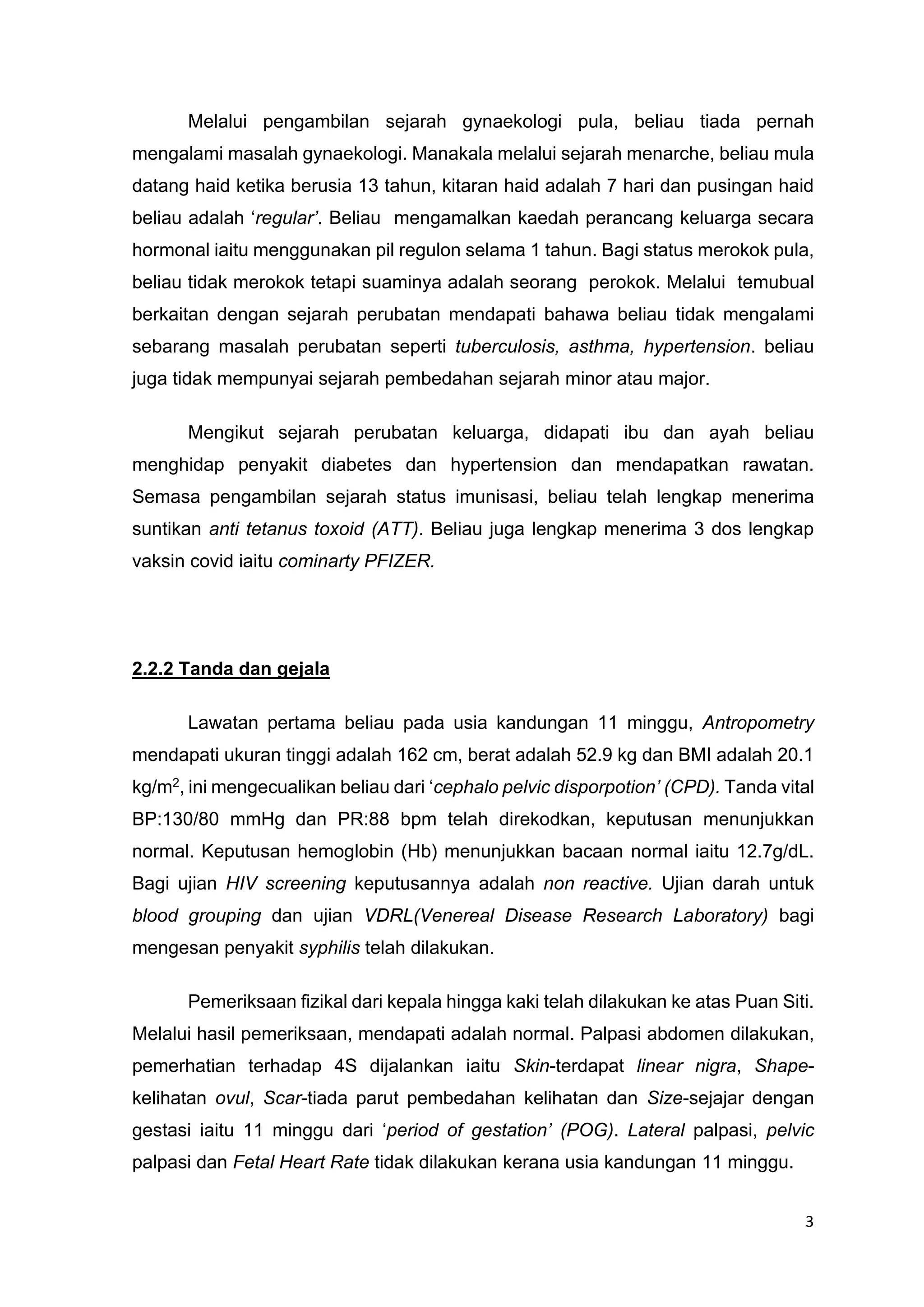 case study GDM.pdf
