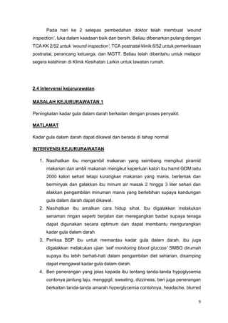 case study GDM.pdf