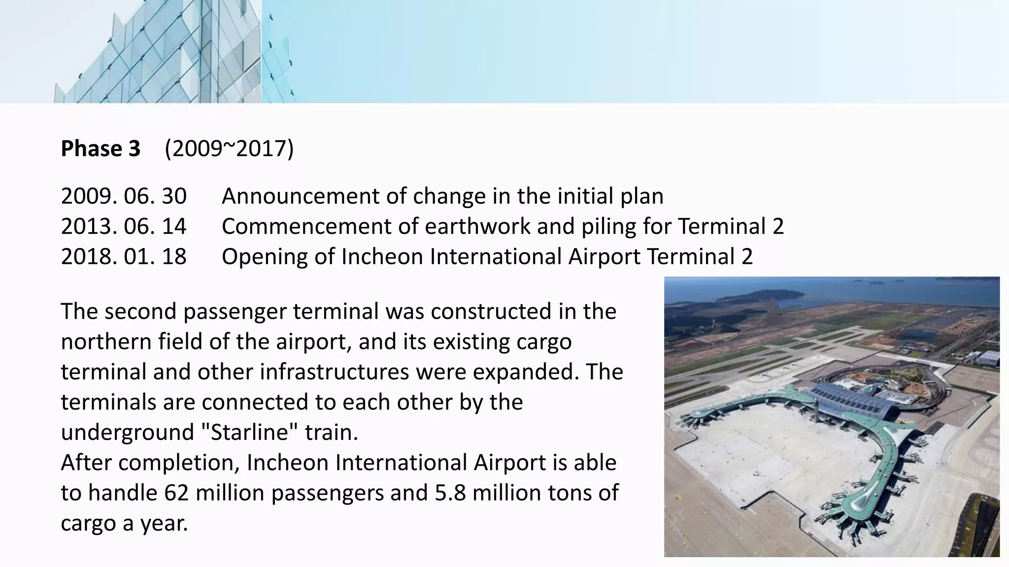 Incheon international airport | PDF