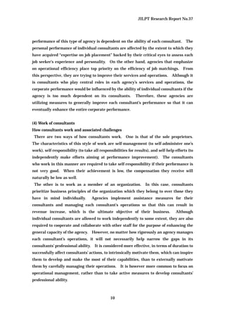 job placement case study | PDF | Human Resources | Business