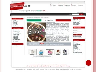 Case Study Kamaswami | PDF