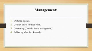 Case study , low vision | PPTX