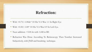 Case study , low vision | PPTX