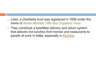 Case study manthan | PPT