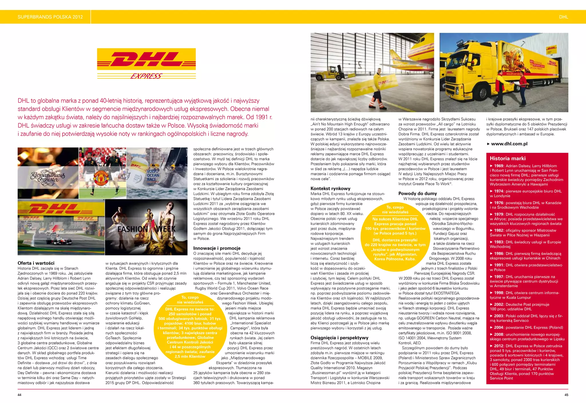 Case study marki dhl z albumu superbrands polska 2012 | PPT