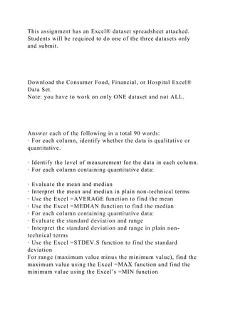Case Study MBA Schools in Asia-Pacific Grading GuideQNT561.docx