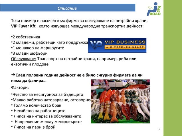 Case study module4_bg | PPT