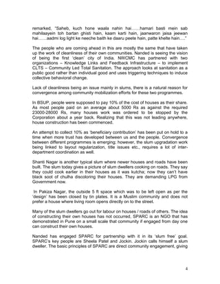 Case study nanded community participation | DOCX