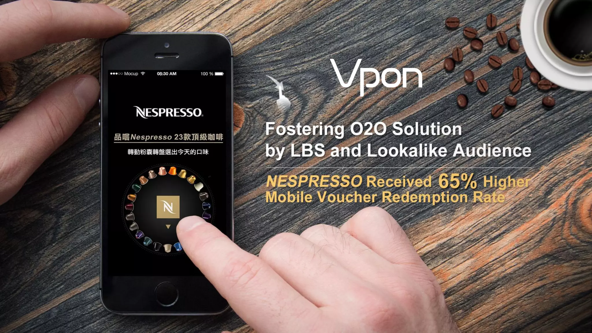 Fostering O2O Solution by Scenario and LBS Targeting - Nespresso Case Study | PPT