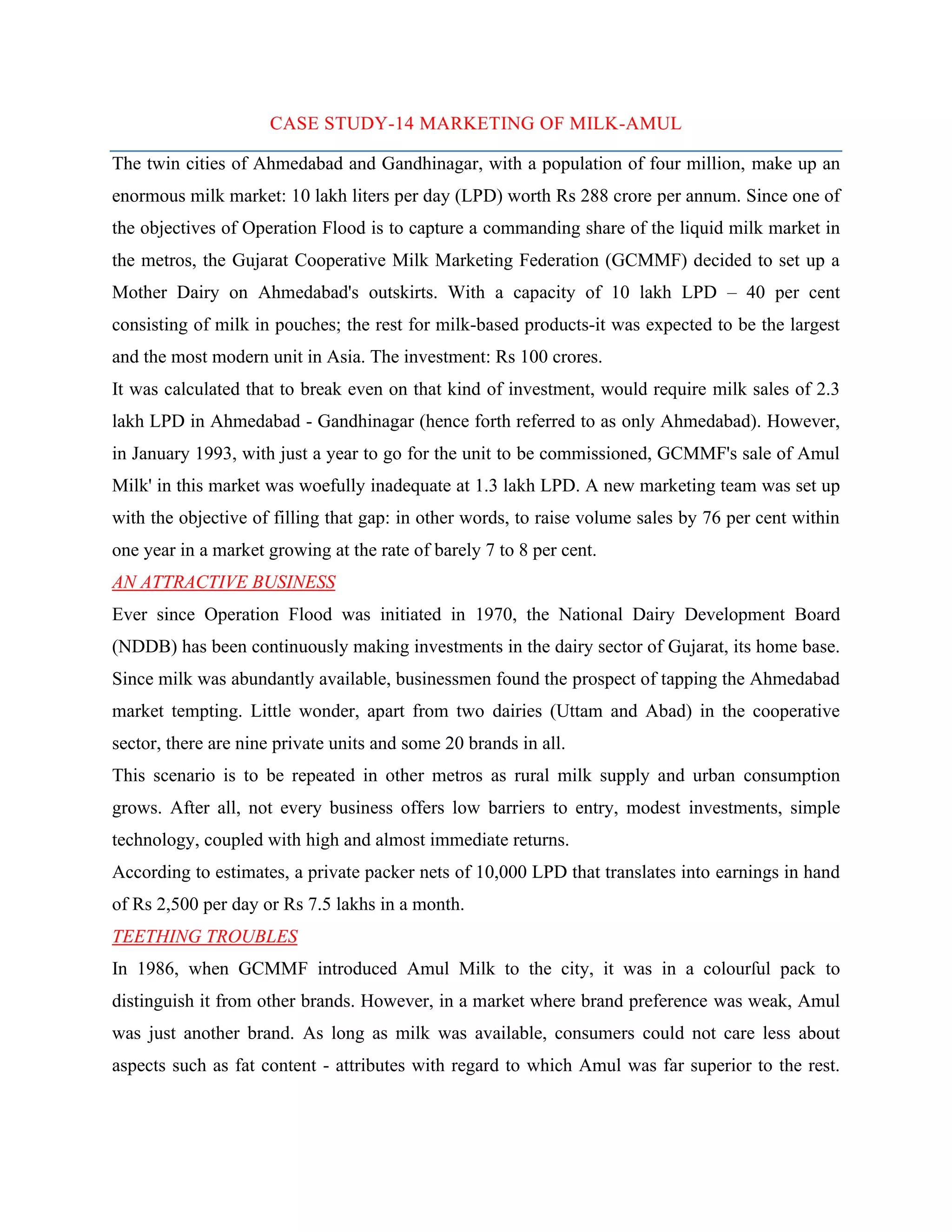 Case study of amul | PDF