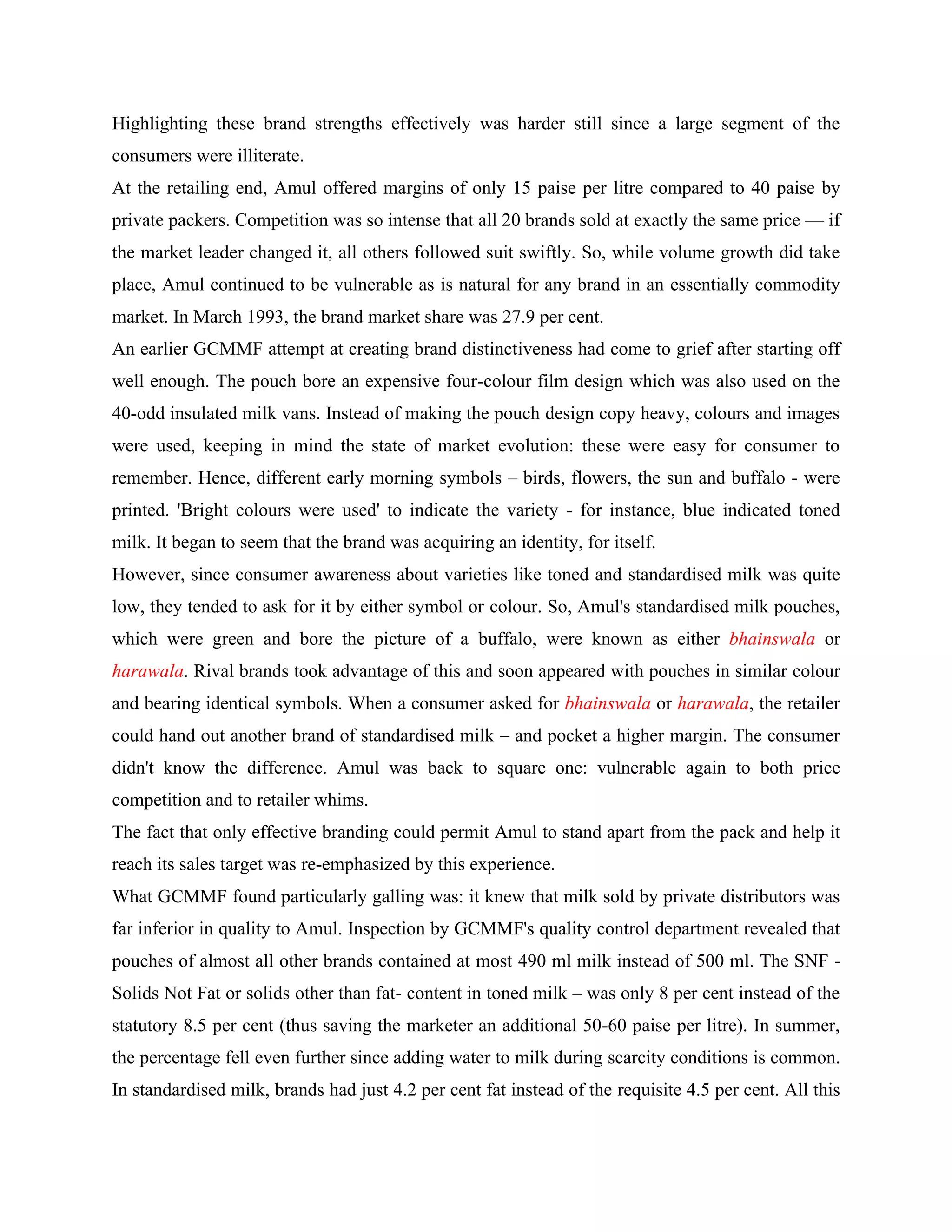 Case study of amul | PDF