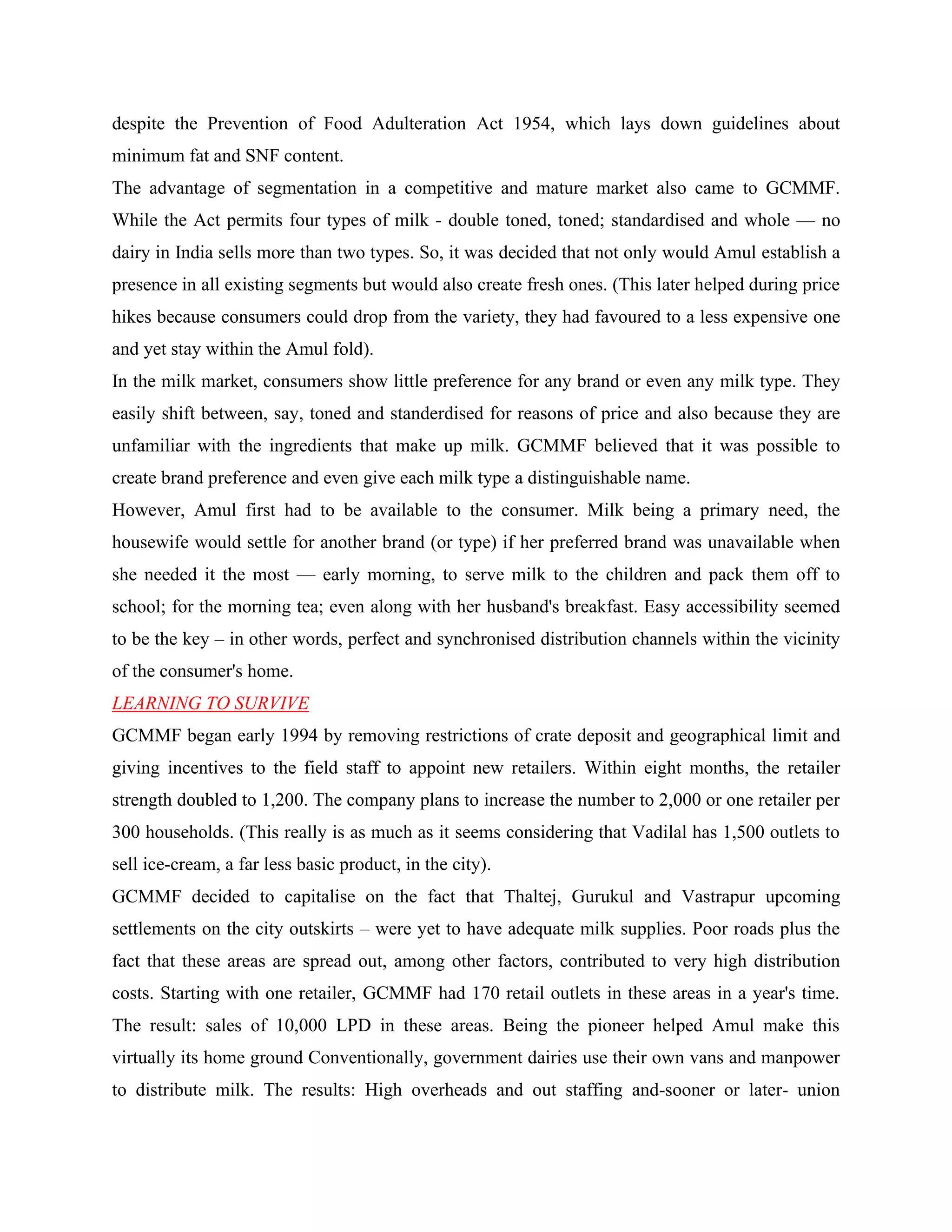 Case study of amul | PDF