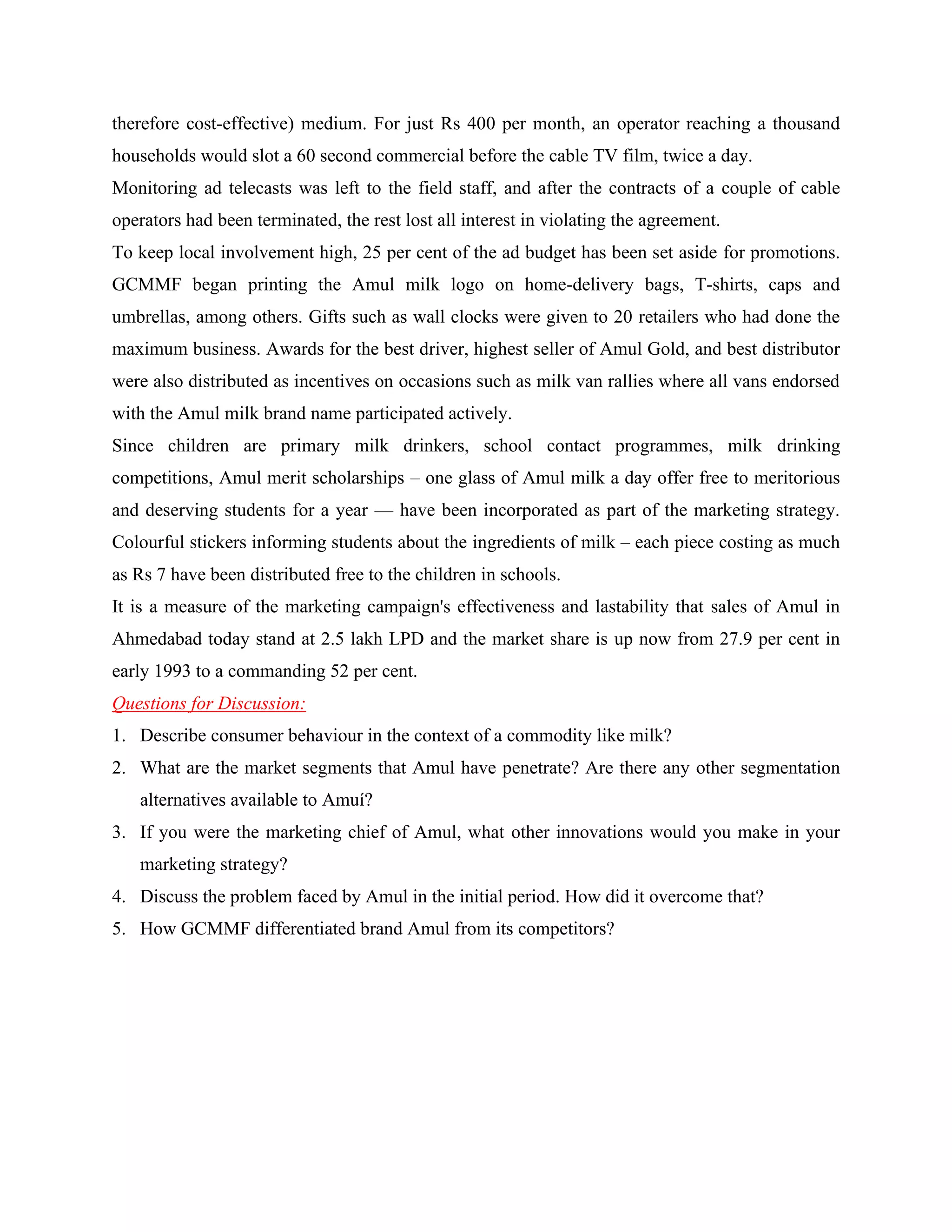 Case study of amul | PDF