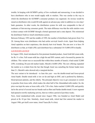 Case study of amul | PDF