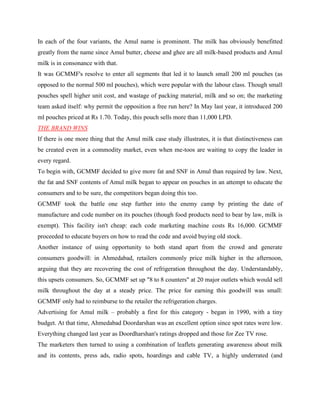 Case study of amul | PDF