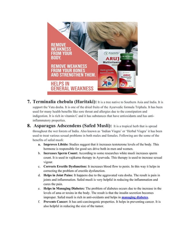 Case study of aruj | PDF