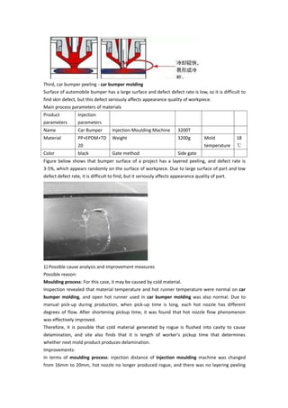Case study of injection molding defects | PDF