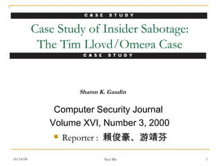 Case Study Of Insider Sabotage0104 | PPT