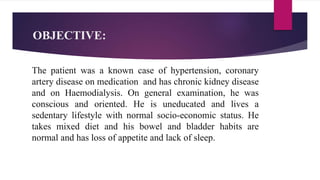 Case Study On ACS.pptx