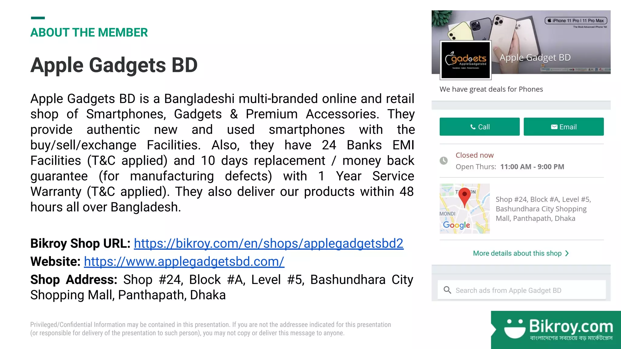 Case Study on Apple Gadgets BD | PPT