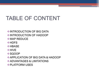 Case study on big data | PPT