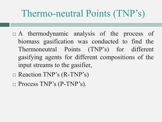 Case study on biomass gasification by shabaana me ft | PPT