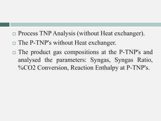 Case study on biomass gasification by shabaana me ft | PPT