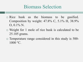 Case study on biomass gasification by shabaana me ft | PPTX