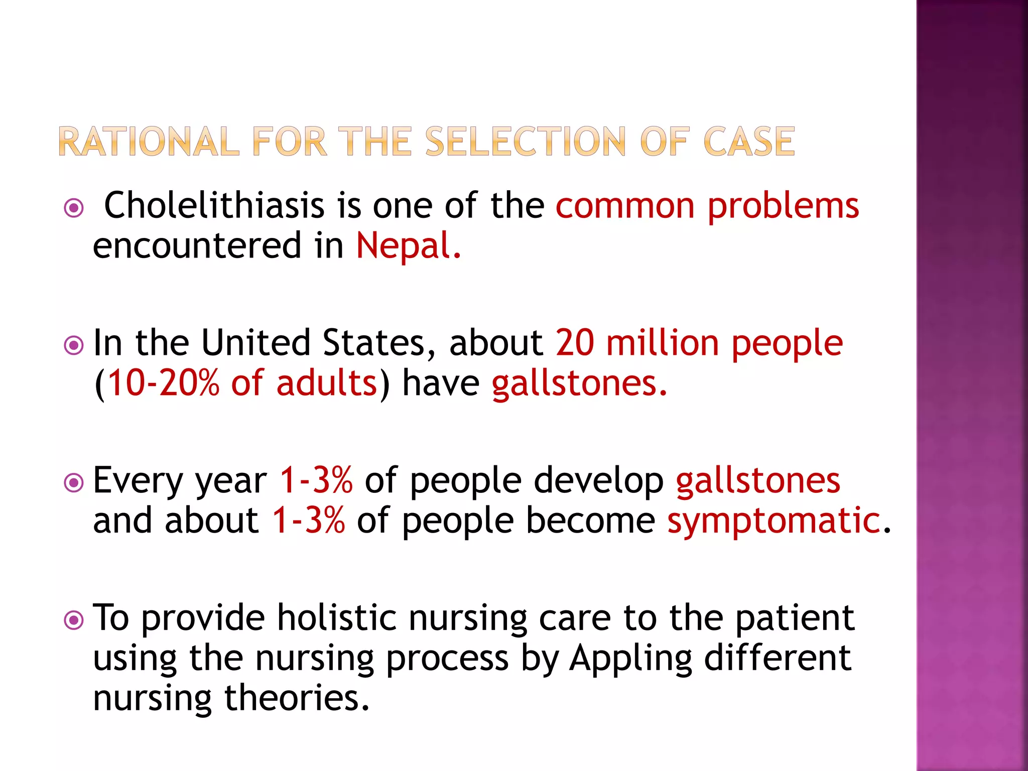 Case study on cholelithiasis | PPTX