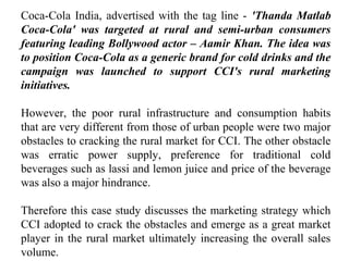 Case study on coke | PPT