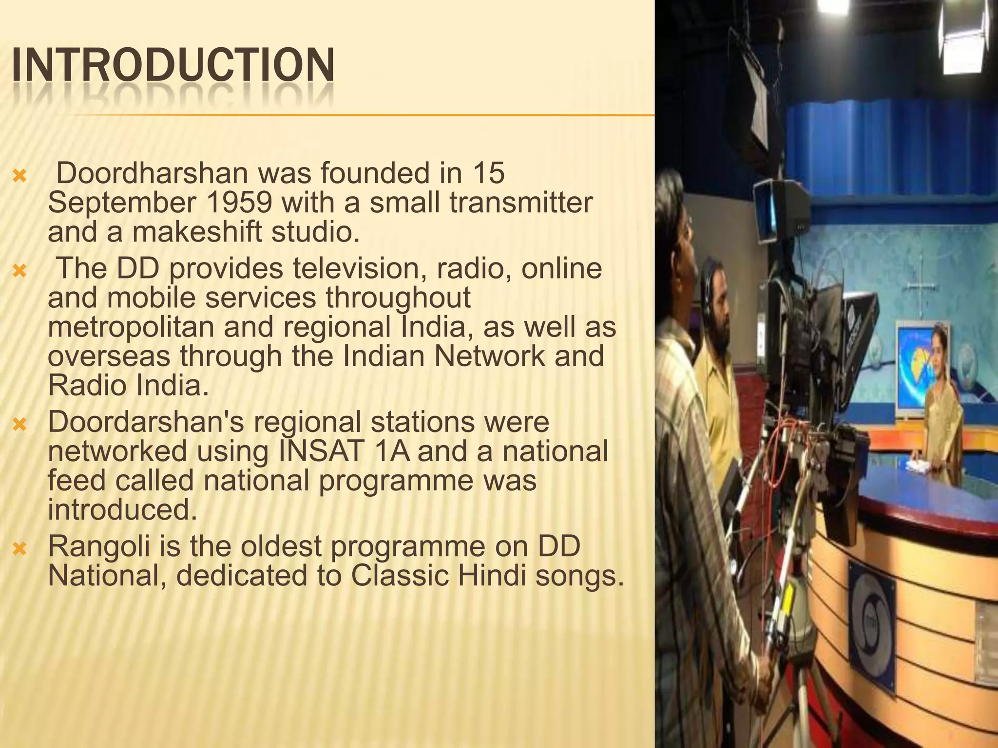 Case study on doordharshan | PPTX