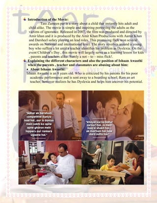 Case study on dyslexia disease | PDF