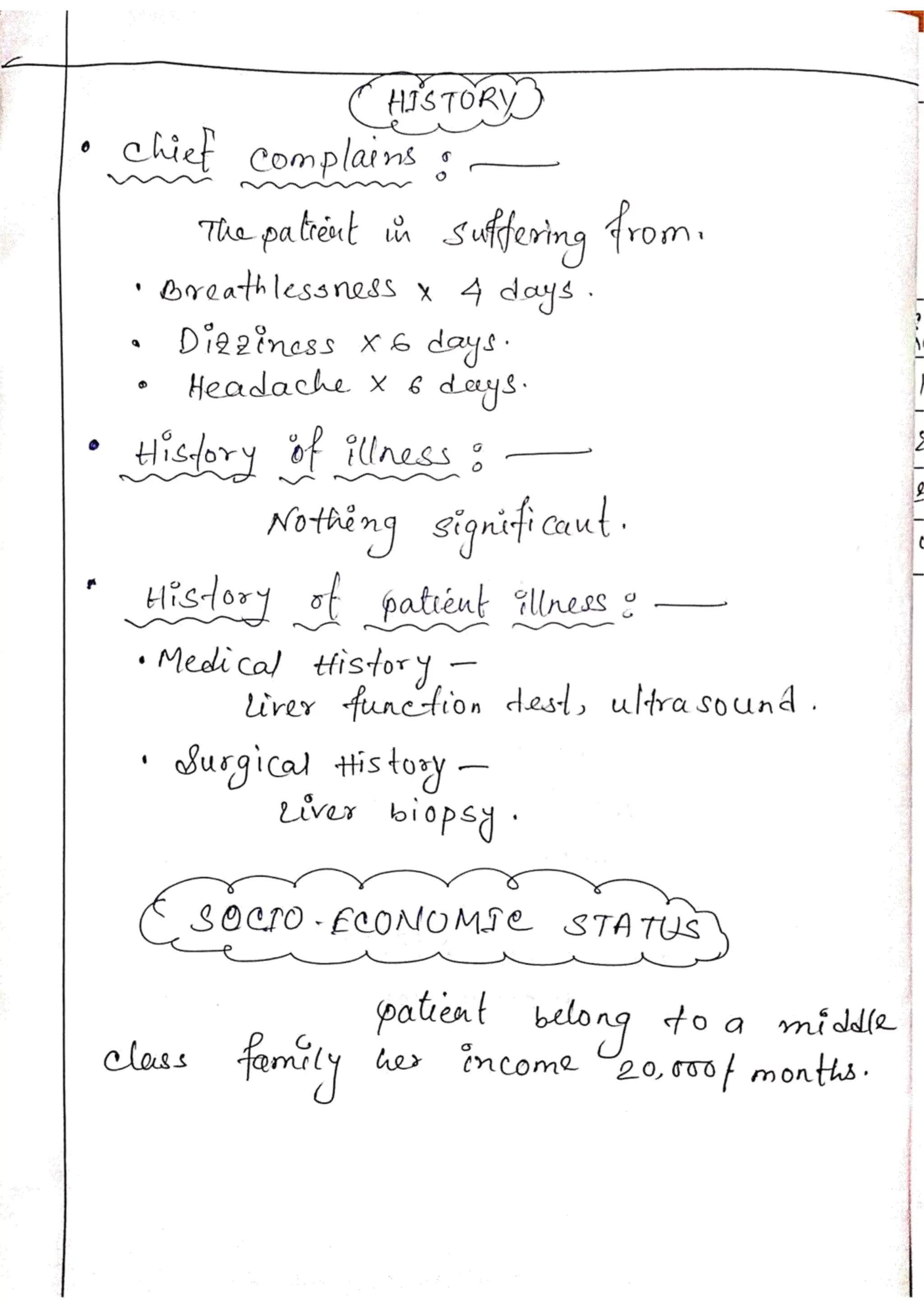 Case Study for Hypertension//B.sc &Gnm nursing Medical Surgical nursing ...