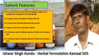 Case study on india agro processing units | PDF