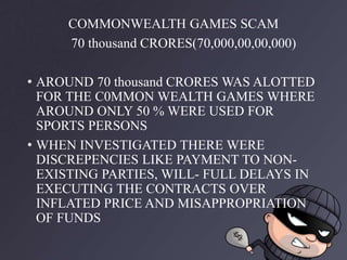 Case study on scams in india | PPTX