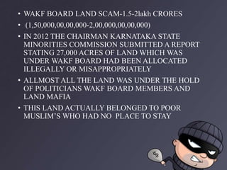 Case study on scams in india | PPTX