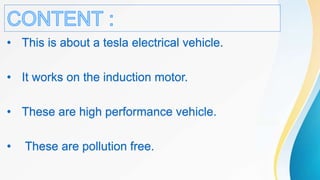 Case study on tesla vehicle design | PPTX