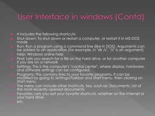 Case study operating systems | PPT